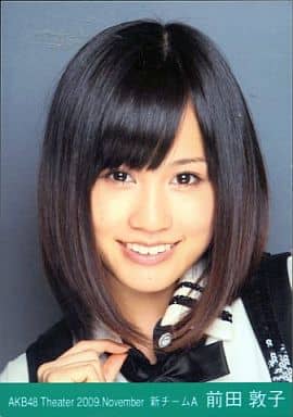Atsuko Maeda / Face Up / Theater Trading Official photo Set 2009 ...