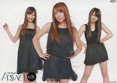 No3b / Haruna Kojima / Minami Takahashi / Minami Minegishi / CD 「 Answer 」 store limited special ...