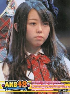 Official photo (AKB48, SKE48) / idol / AKB48 071 : Minami Minegishi / AKB48 Collection Nama ...