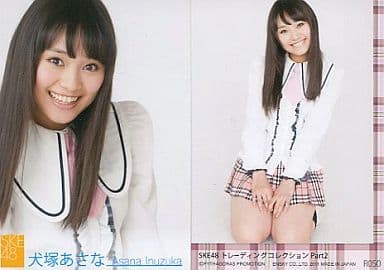 Idol (AKB48, SKE48) / SKE48 Trading Collection part2 R050 : Asana ...