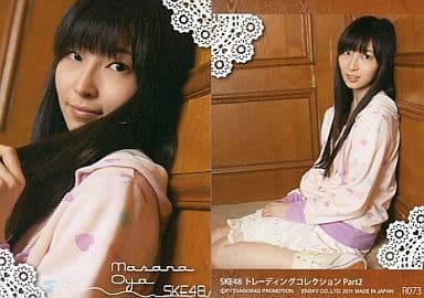 R073 : Masana Oya / Regular Card / SKE48 Trading Collection part2 | Toy ...