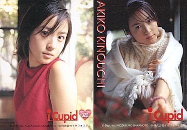 Collection Card (Female) / Torayca / I Cupid CARD 2000 #022 : #022 ...