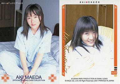 駿河屋 - 前田亜季/RG008/AKIFunction（女性コレクションカード）