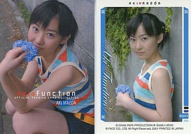 駿河屋 - 前田亜季/RG023/AKIFunction（女性コレクションカード）