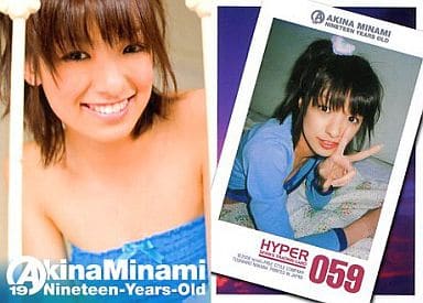 059 : 059/AKINA MINAMI / Akina Minami | Toy Hobby | Suruga-ya.com