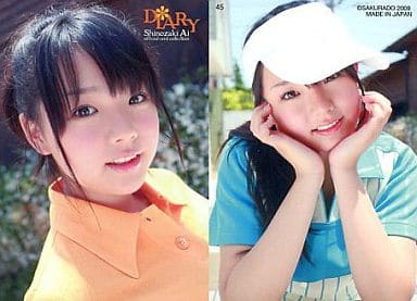 45 : 45 / Ai Shinozaki / Regular Card | Toy Hobby | Suruga-ya.com