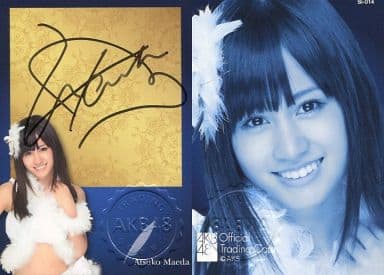 Idol (AKB48, SKE48) / AKB48 Official Trading Card vol. 2 si-014 : Atsuko Maeda / (with ...