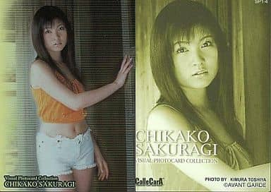 SP1-4 - SP1-4 / Chikako Sakuragi / ColleCarA | Toy Hobby | Suruga-ya.com