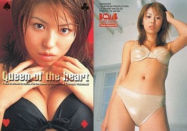 Collection Card (Female) / Torayca / BOMB CARD HYPER + Chinatsu Wakatsuki 038 : Chinatsu ...