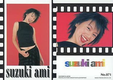 Collection Card (Female) / Ami Suzuki (Ami Suzuki) Trading Collection Part 1 No. 071 : Ami ...