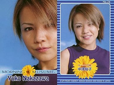 Collection Card (HaloPro) / Torayca / Morning Musume No. 24 : Yuko ...