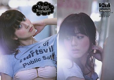 80 : 80 / Yumi Sugimoto | Toy Hobby | Suruga-ya.com