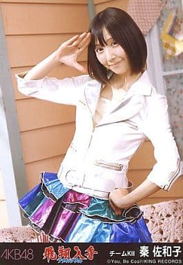 Official photo (AKB48, SKE48) / idol / SKE48 Sawako Hata / "Flying Get ...