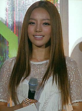 No. 074 : No074 / Hara / idol Raw Bromide KARA | Goods / Accessories | Suruga-ya.com