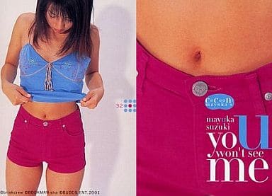 Collection Card (Female) / cocoon 32 : 32 / Mayuka Suzuki / cocoon | Toy Hobby | Suruga-ya.com