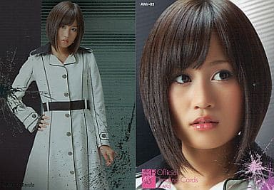 AMR 03 : Atsuko Maeda / Special Card / AKB48 Official Trading Card ...