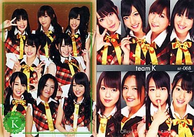 駿河屋 - sr-068 ： teamK/レギュラーカード/AKB48オフィシャルトレーディングカードvol.1（AKB・SKE48）