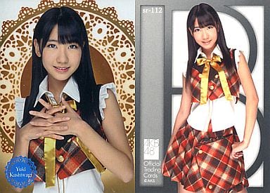 Idol (AKB48, SKE48) / AKB48 Official Trading Card vol. 1 sr-112 : Yuki Kashiwagi / regular card ...