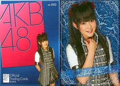 Idol (AKB48, SKE48) / AKB48 Official Trading Card vol. 1 ss-002 : Aika ...
