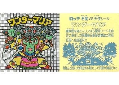 Tile : Wonder Maria (D) | Toy Hobby | Suruga-ya.com