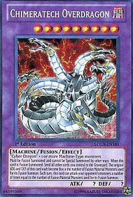 Yu-Gi-Oh! / English / Sikh / Legendary Collection 2 : The Duel Academy Years Mega Pack LCGX ...