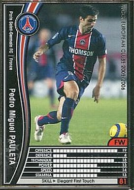 WCCF/2005-2006 127 : FW Pedro Miguel Carvalho Deus Correia Pauletta | Toy Hobby | Suruga-ya.com