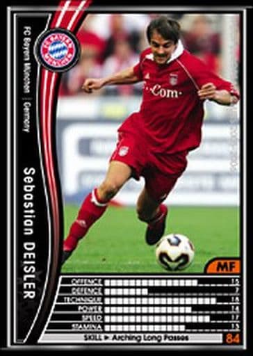 135 : MF Sebastian Deisler | Toy Hobby | Suruga-ya.com