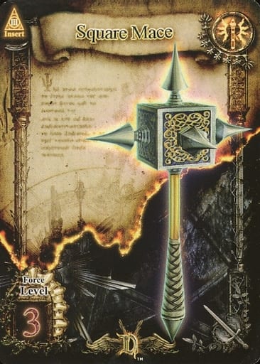 U : Square Mace | Toy Hobby | Suruga-ya.com