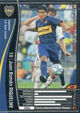 12 : MF Van Romon Li Kelme | Toy Hobby | Suruga-ya.com