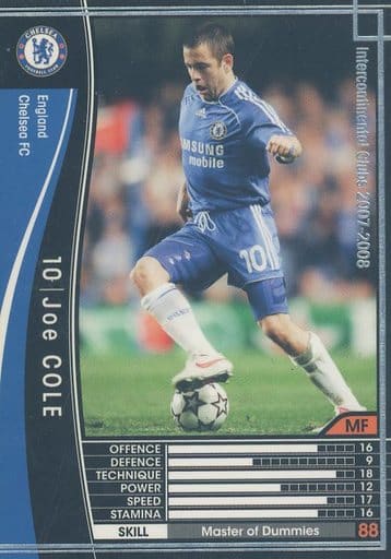 WCCF/2007-2008 104 : MF Joe Cole | Toy Hobby | Suruga-ya.com