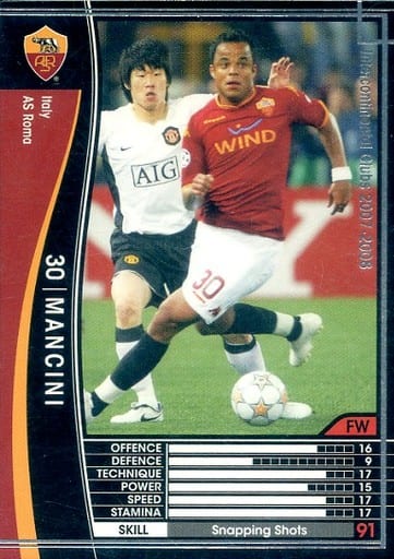 駿河屋 - 254/336[黒]：マンシーニ（WCCF）