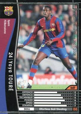 WCCF/2007-2008 298 : MF Yaya Touré | Toy Hobby | Suruga-ya.com