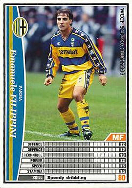 WCCF/2002-2003 185 : MF Emanuele Filippini | Toy Hobby | Suruga-ya.com