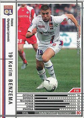 WCCF/2006-2007 189 : FW Karim Benzema | Toy Hobby | Suruga-ya.com