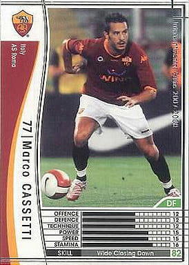 WCCF/2007-2008 242 : DF Marco Cassetti | Toy Hobby | Suruga-ya.com