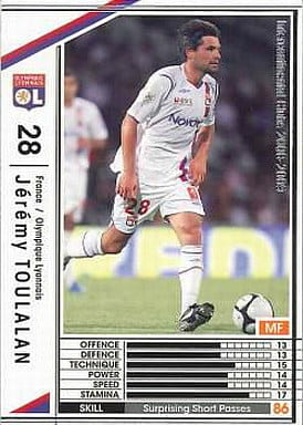 WCCF/2008-2009 139 : MF Jérémy Toulalan | Toy Hobby | Suruga-ya.com