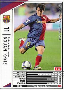 WCCF/2008-2009 301 - FW Bojan Krkić | Toy Hobby | Suruga-ya.com