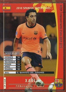 WCCF/2009-2010 SPS3 : MF Xabi | Toy Hobby | Suruga-ya.com