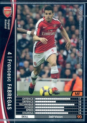 73 : MF Franc Cesc Fàbregas | Toy Hobby | Suruga-ya.com