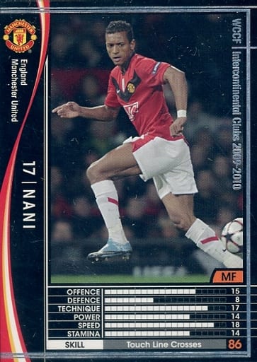 WCCF/2009-2010 123 : MF Nana | Toy Hobby | Suruga-ya.com