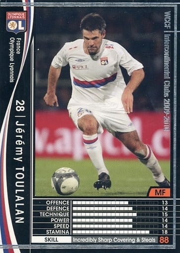 WCCF/2009-2010 156 : MF Jérémy Toulalan | Toy Hobby | Suruga-ya.com