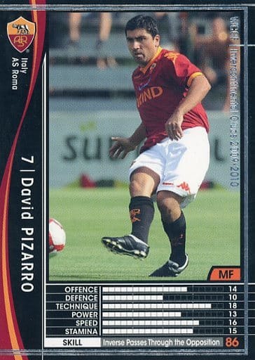 WCCF/2009-2010 236 : MF David Pizarro | Toy Hobby | Suruga-ya.com