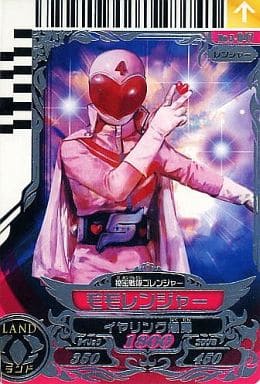 Desu Au / SR / Ranger Card / Sky / The 3 rd 3-047 [Super Rare] : Momo ...
