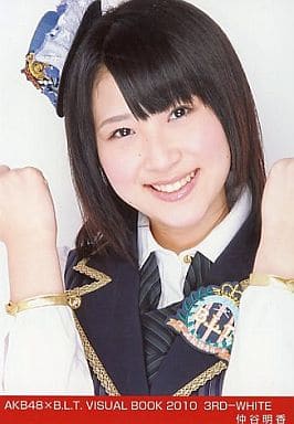 Official photo (AKB48, SKE48) / idol / AKB48 Sayaka Nakaya / AKB48 × B.L. T. VISUALBOOK2010/3RD ...