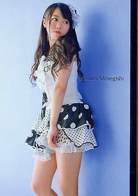 MmR-0 : Minami Minegishi / special card / AKB48 official trading card ...