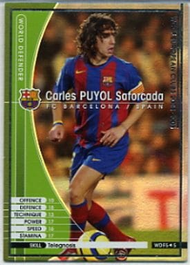 WCCF/2004-2005 WDF5 : Carles Puyol | Toy Hobby | Suruga-ya.com