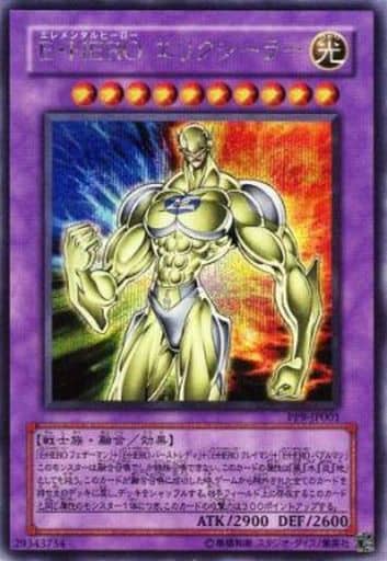 PP9-JP001 [Secret Rare] : E ・ HERO Elixir | Toy Hobby | Suruga-ya.com