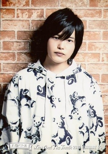 Yusuke Nagano / 「 Werewolf Battle lies and the truth 2019 February 」 Bromide Set A | Goods ...