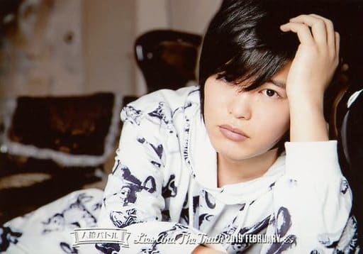 Official photo (male) / Voice actor Yusuke Nagano / 「 Werewolf Battle lies and the truth 2019 ...