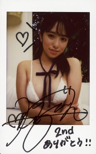 Official photo (female) / Gravure idol Mizuki Takanashi / 「 2 nd with autograph and message ...